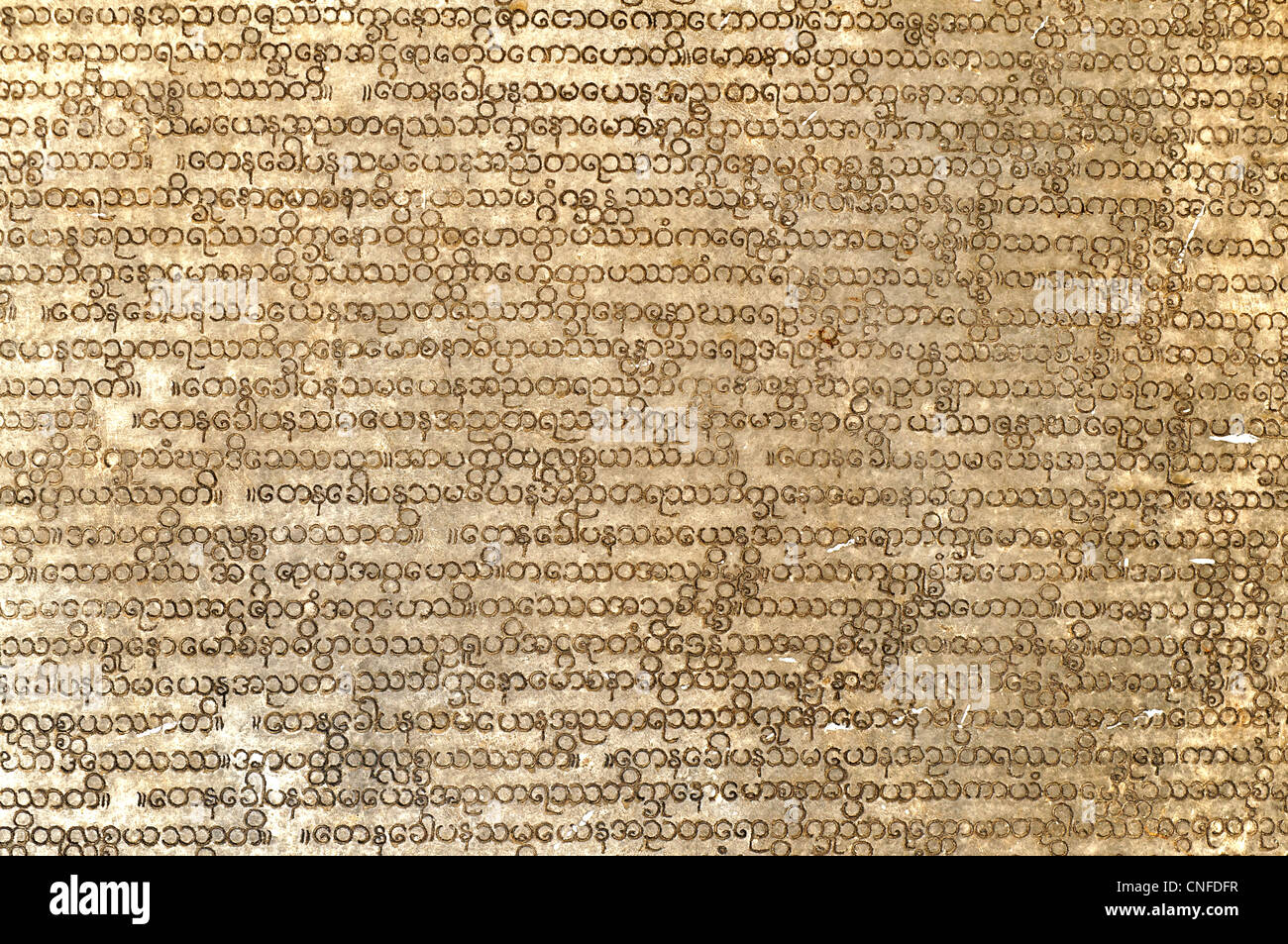 Writing Burmese High Resolution Stock Photography and Images - Alamy