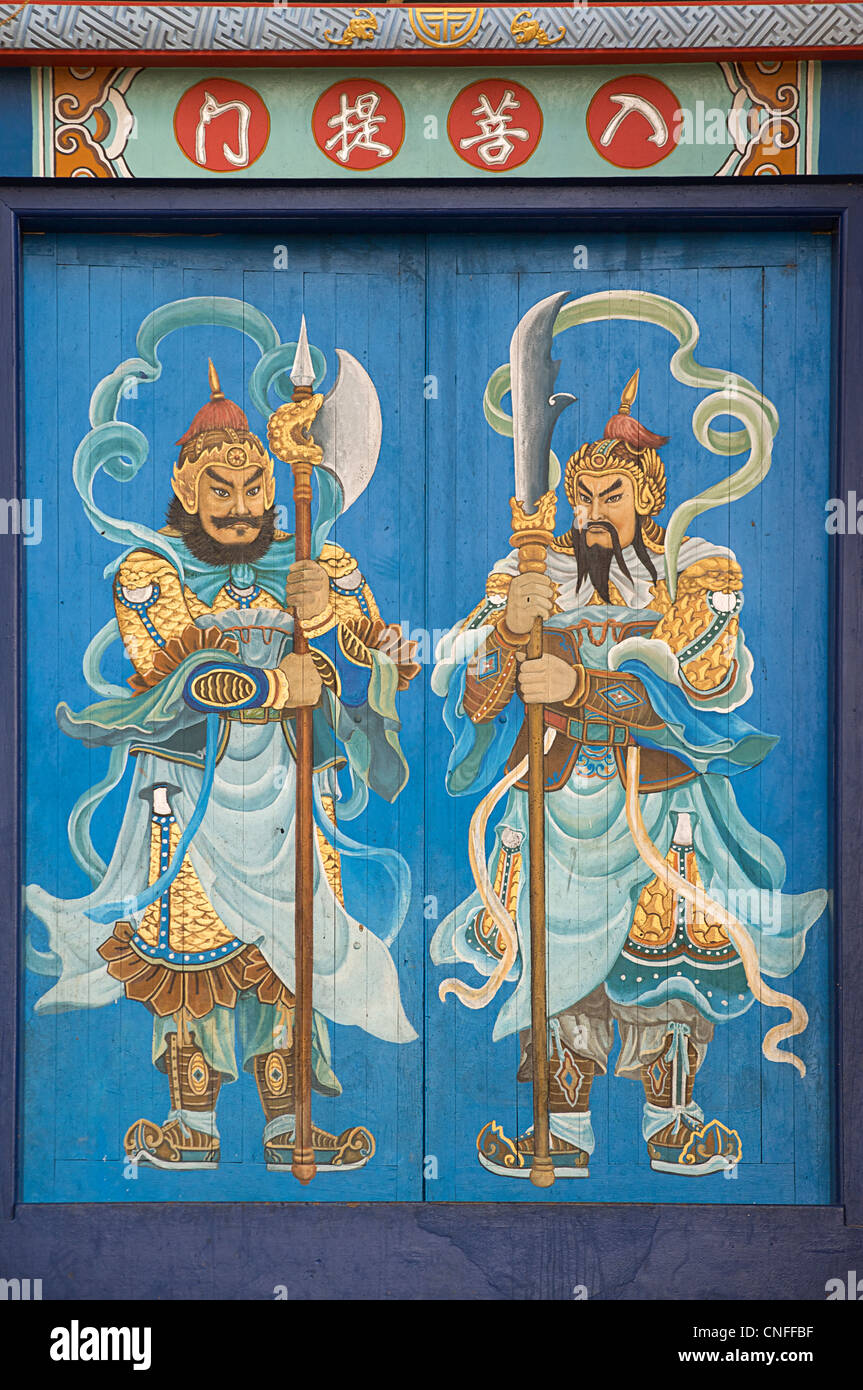 Door guardians hi-res stock photography and images - Alamy