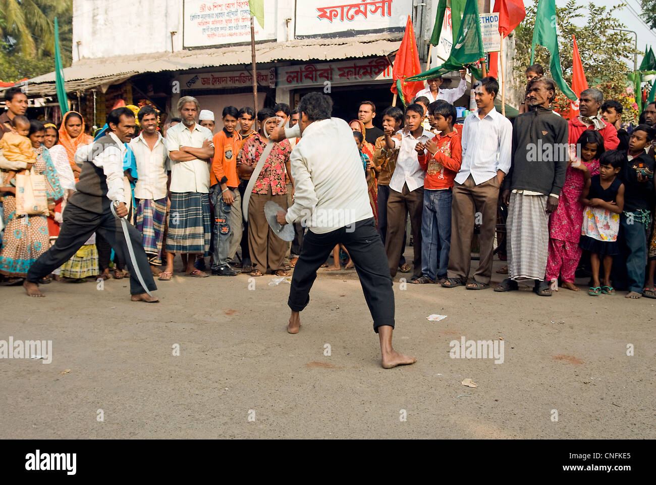 Muslim festival hi-res stock photography and images - Alamy
