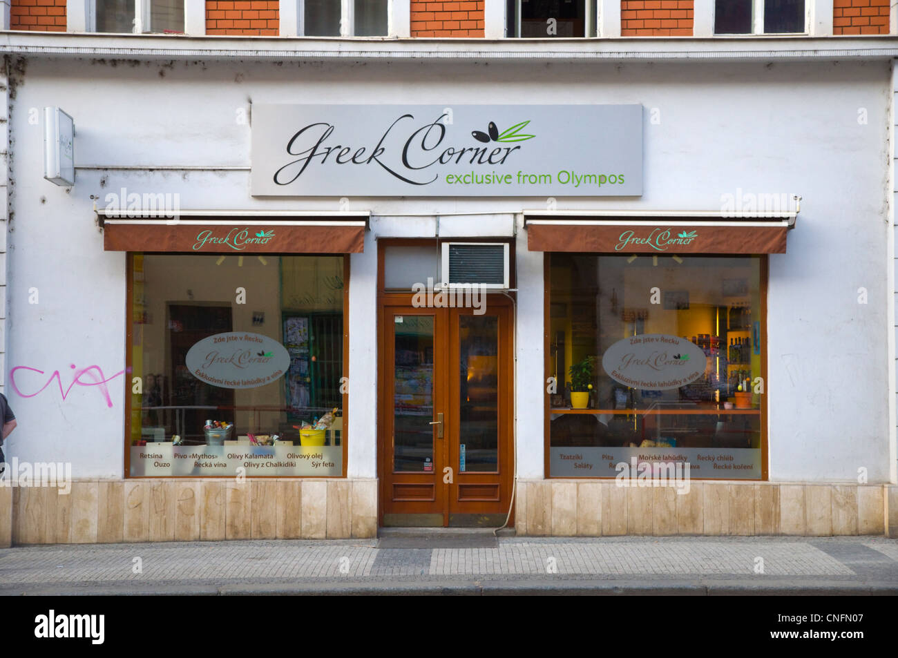 Eastern european food shop store hi-res stock photography and images ...