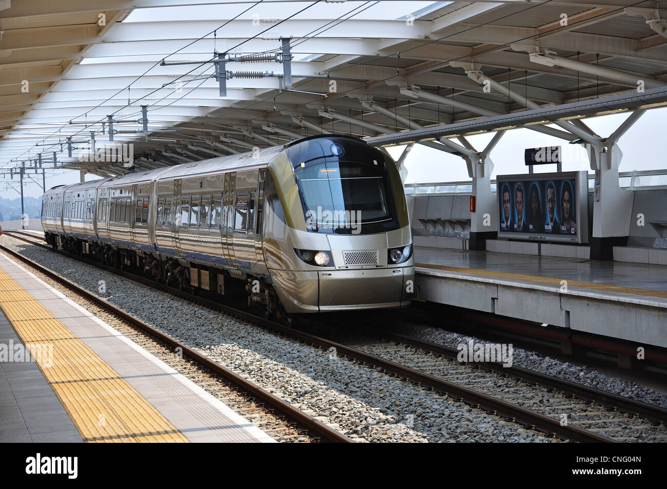 Gautrain metro hi-res stock photography and images - Alamy