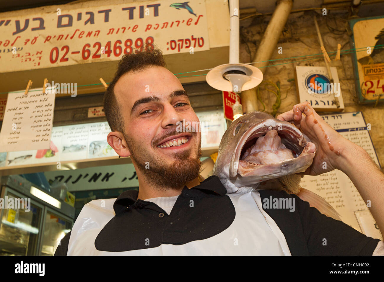 Fish for sale in Mahane Yehuda Market. Often referred to as "The Shuk ...