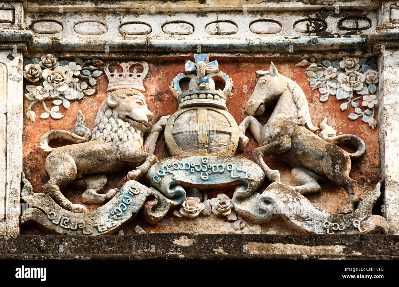 Shwe Ba Daung, Carved out of solid rock. Near Monywa, Burma. Coat of ...