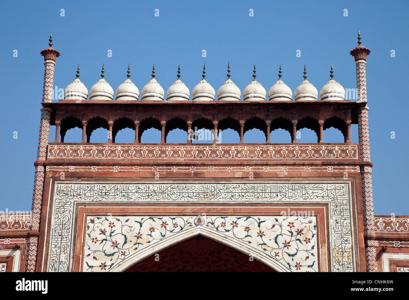 Taj mahal entrance calligraphy hi-res stock photography and images - Alamy