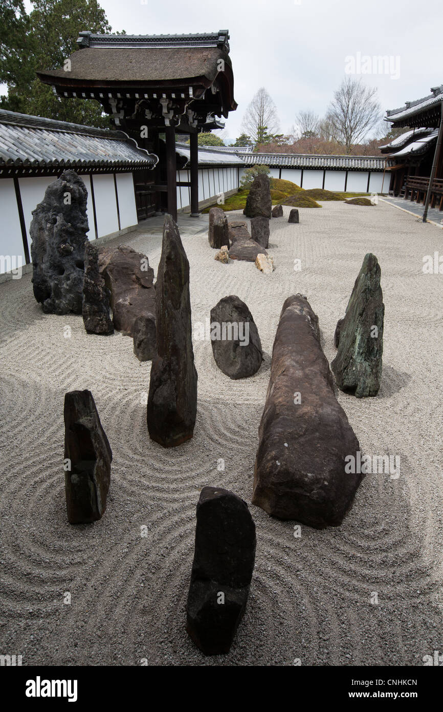 Southern Garden designed by landscape sculptor Shigemori Mirei, at ...