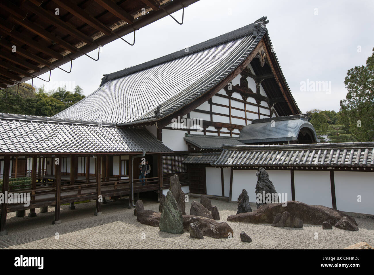 Southern Garden designed by landscape sculptor Shigemori Mirei, at ...
