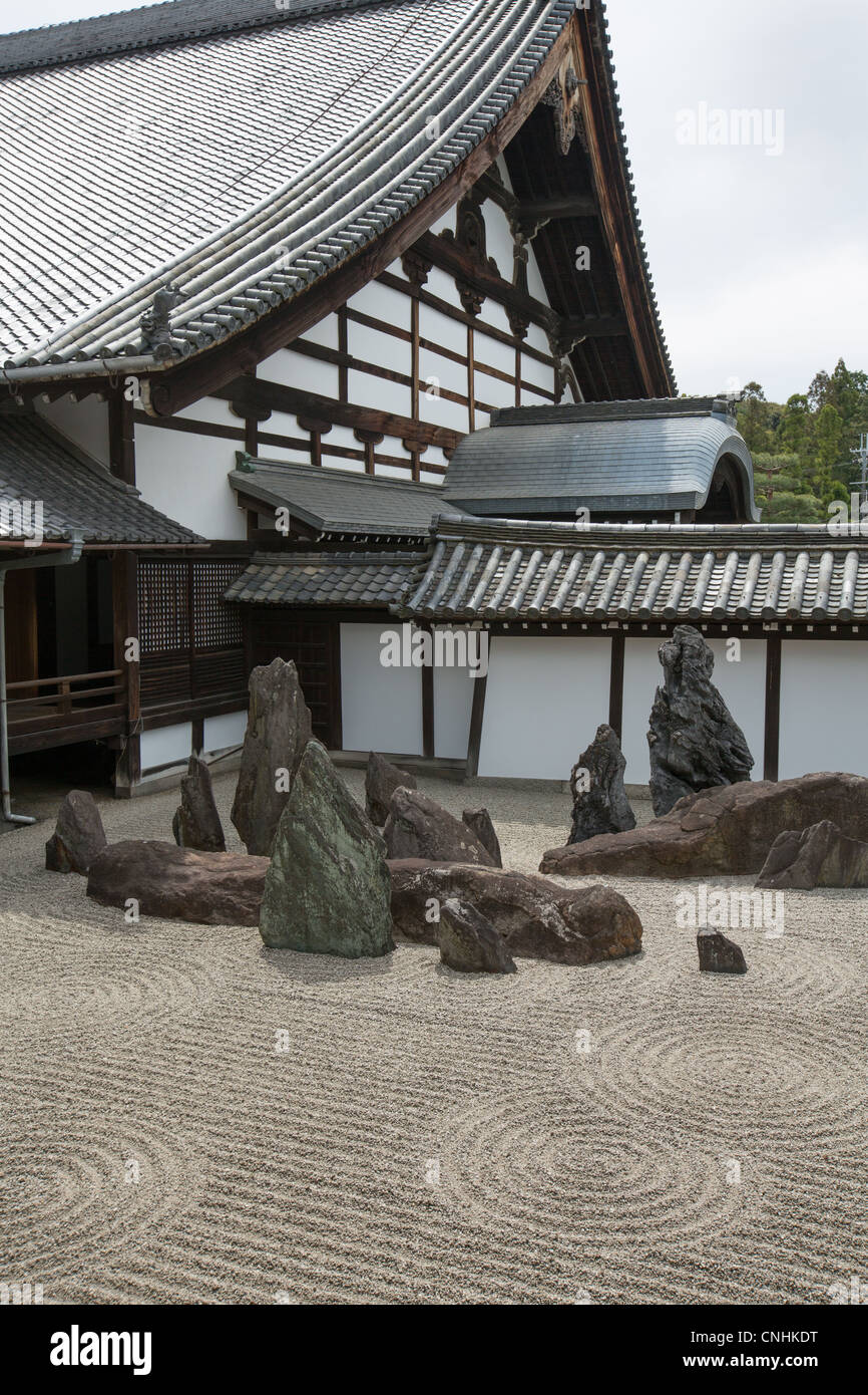 Southern Garden designed by landscape sculptor Shigemori Mirei, at ...