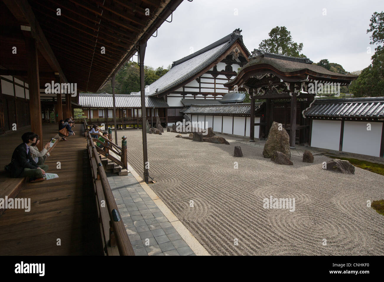 Southern Garden designed by landscape sculptor Shigemori Mirei, at ...