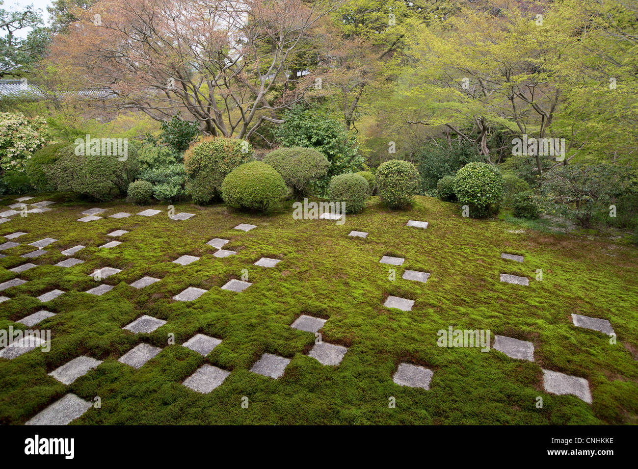 Mirei shigemori garden hi-res stock photography and images - Alamy