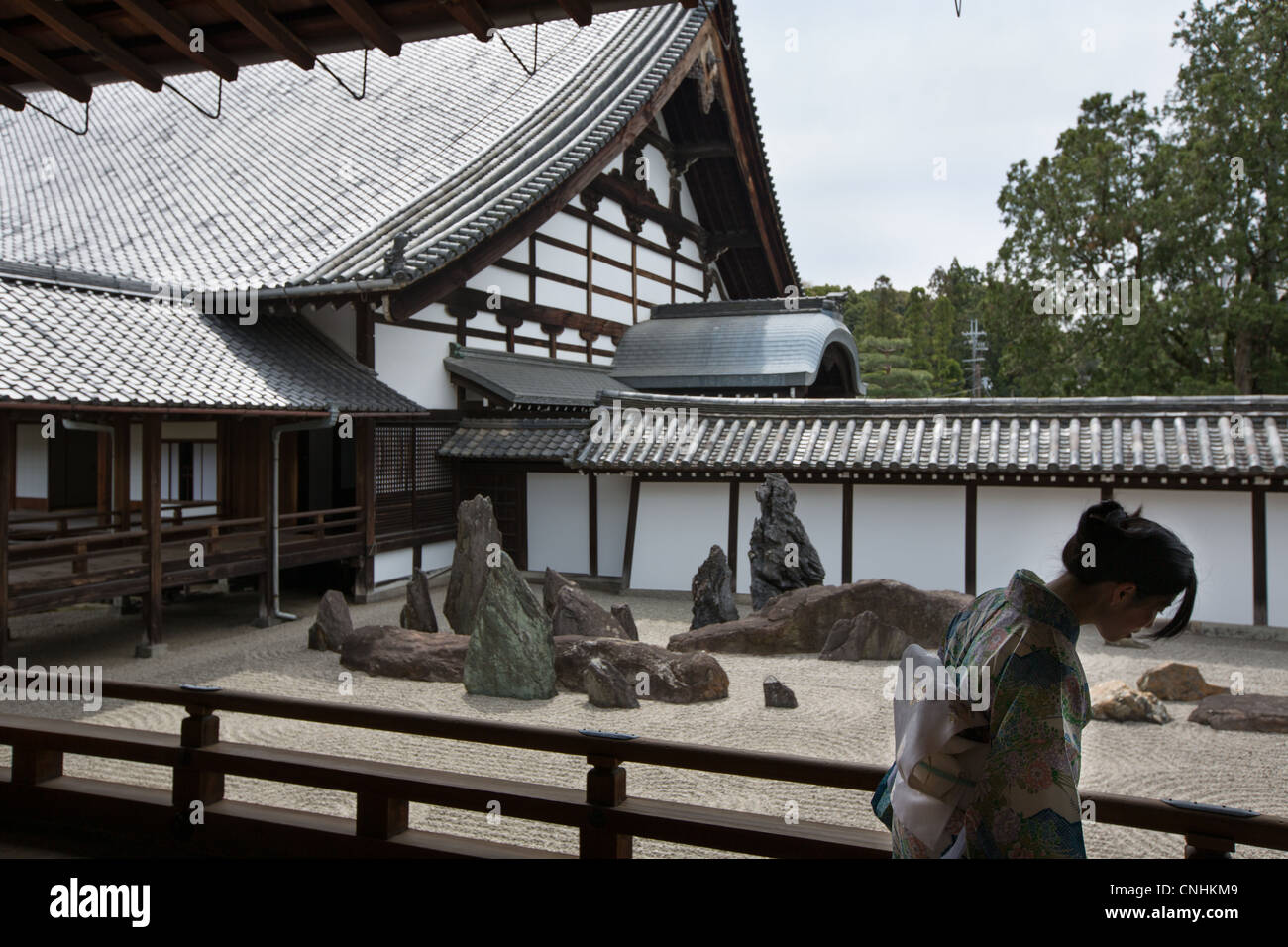 Southern Garden designed by landscape sculptor Shigemori Mirei, at ...