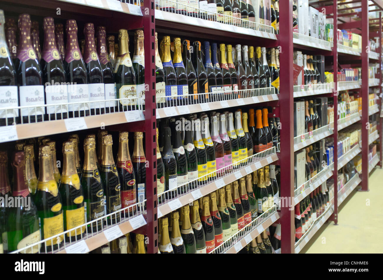 Inside of Russian supermarket Stock Photo - Alamy