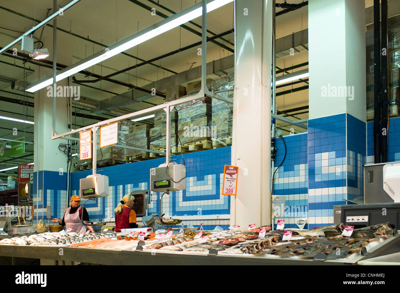 Inside of Russian supermarket Stock Photo - Alamy
