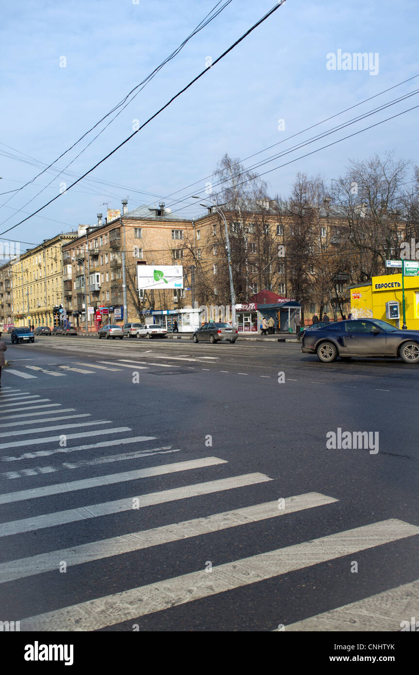 Typical Moscow street Stock Photo - Alamy