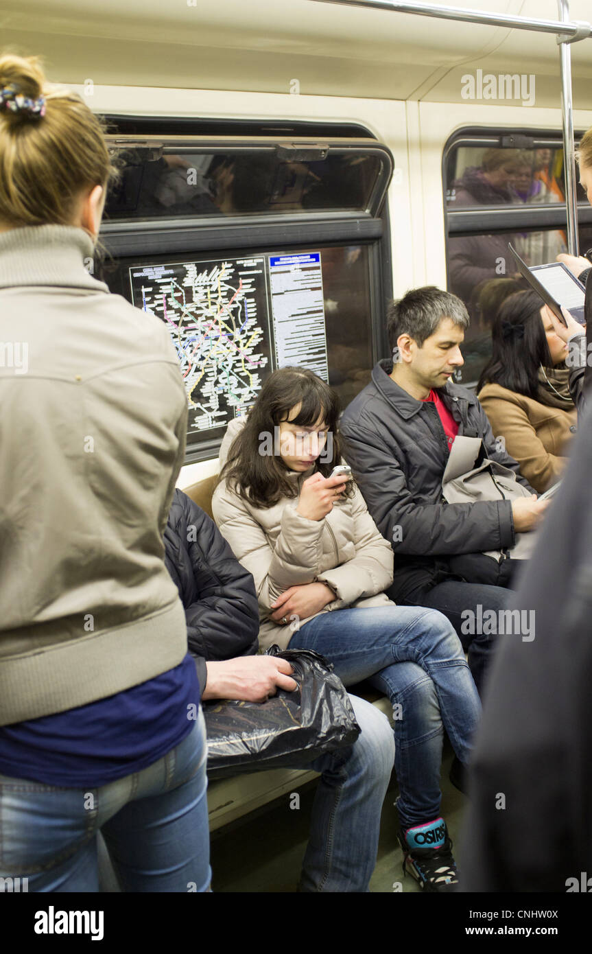 Inside of Moscow metro carriage Stock Photo - Alamy