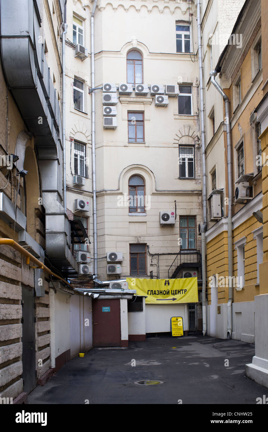 Moscow architecture typical house hi-res stock photography and images ...