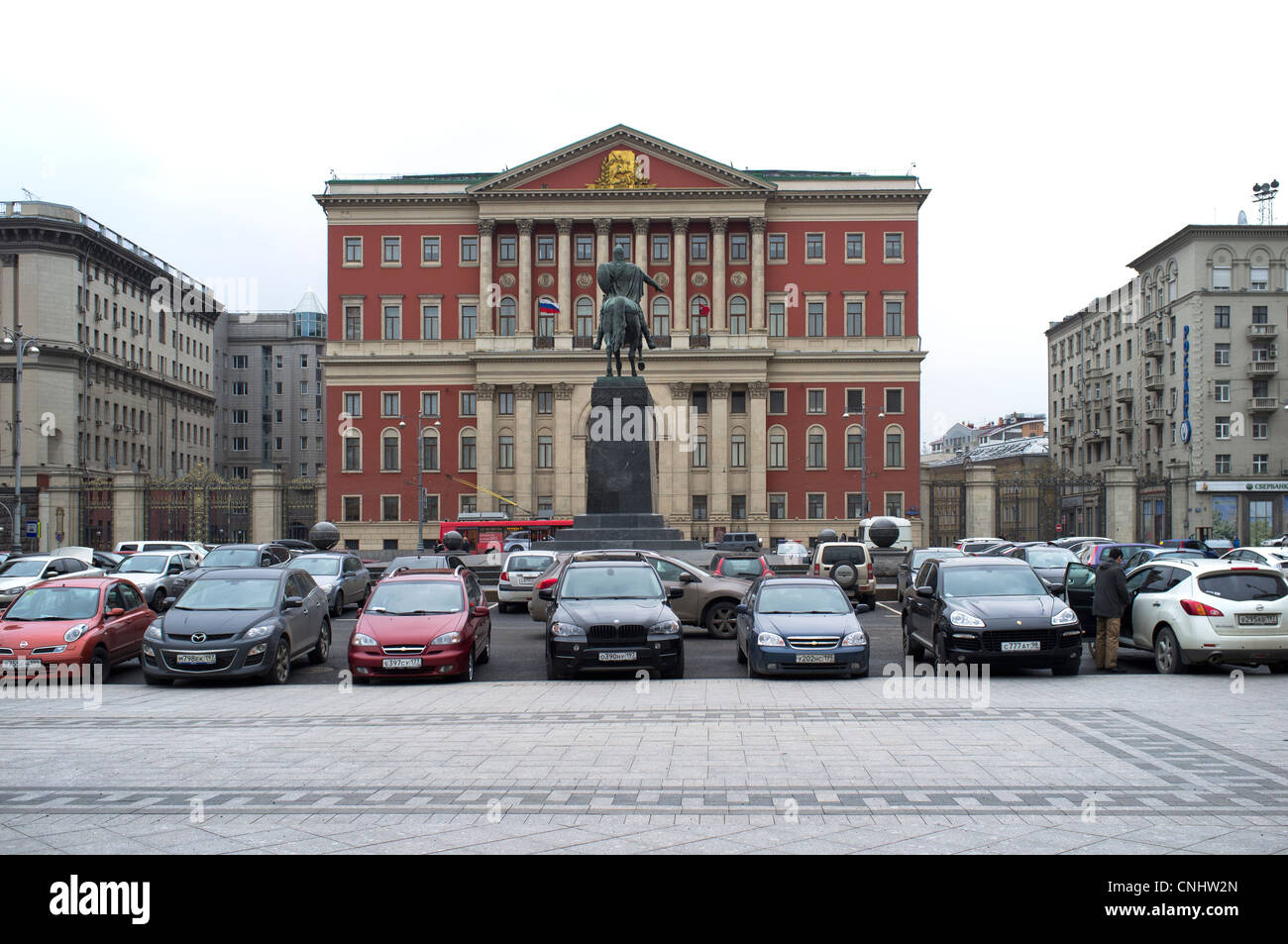 Building of Moscow City Hall Stock Photo - Alamy
