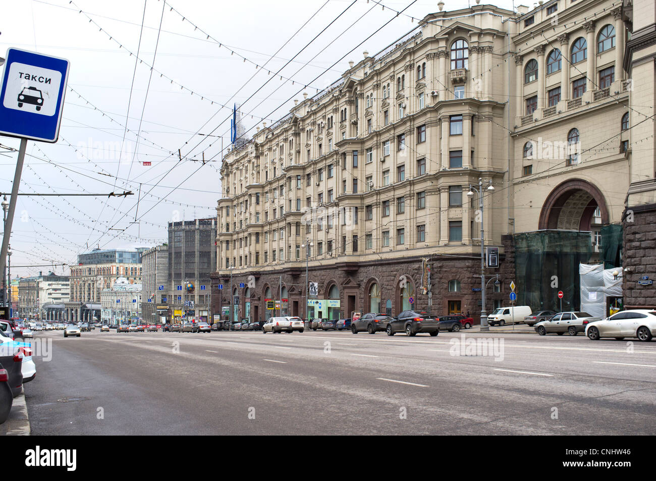 Tverskaya street, Moscow Stock Photo - Alamy