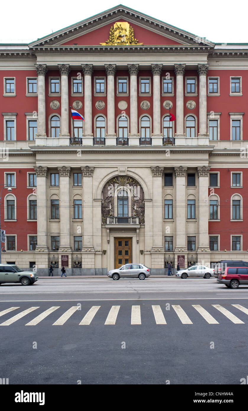 Building of Moscow City Hall Stock Photo - Alamy