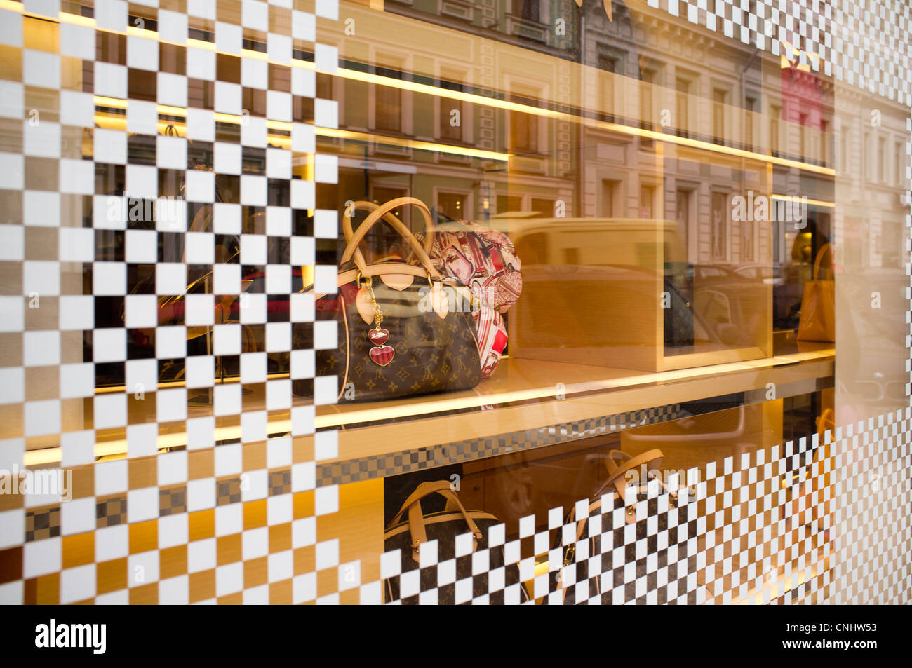 Shop-window of expensive Moscow show-room Stock Photo - Alamy