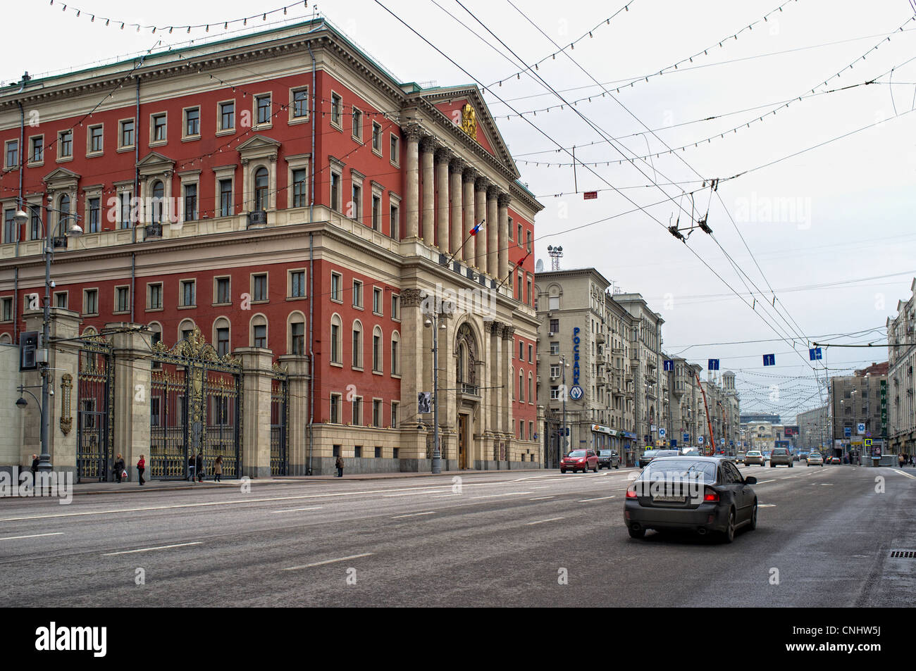 Tverskaya street scene hi-res stock photography and images - Alamy