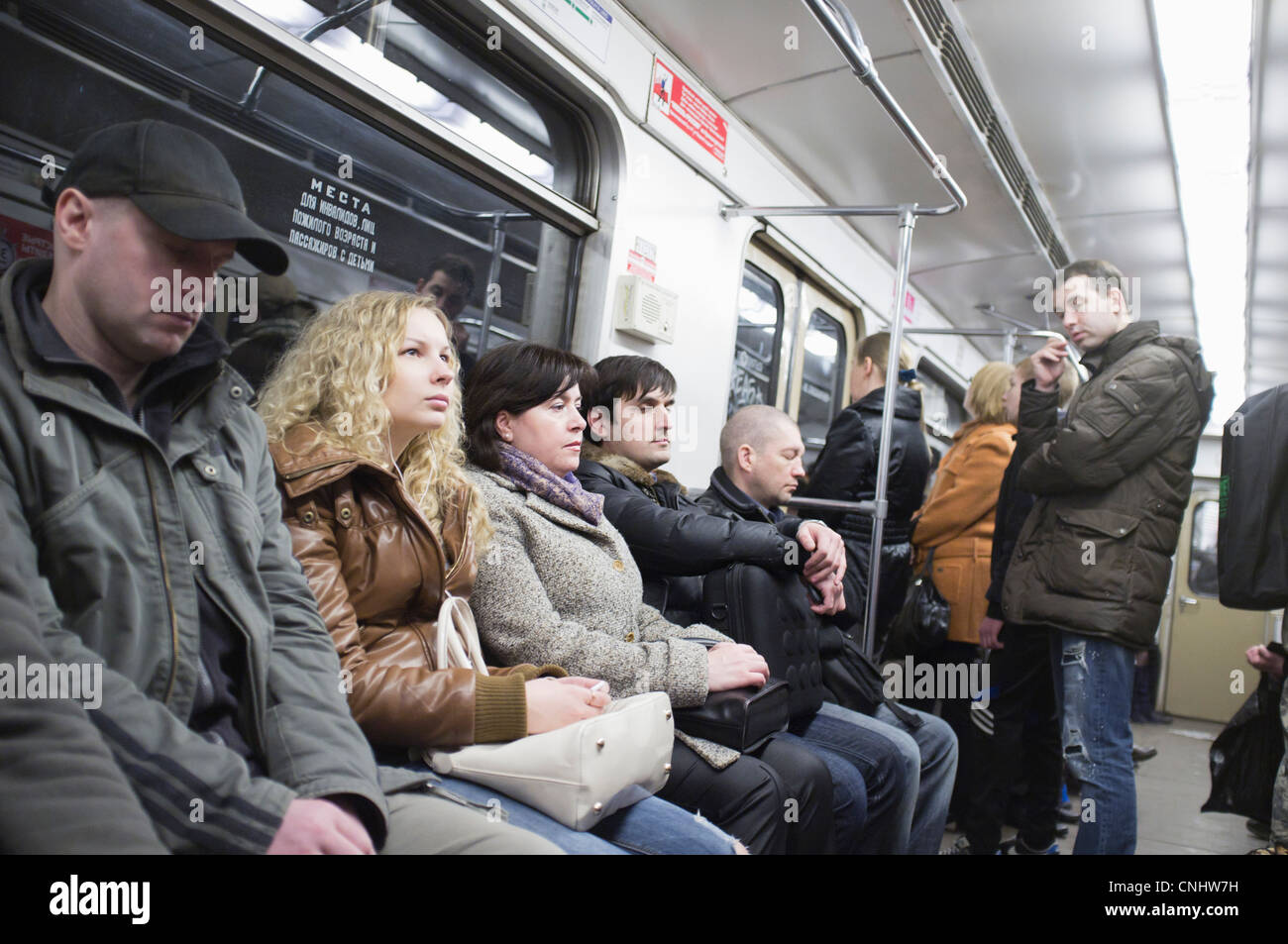 Inside of Moscow metro carriage Stock Photo - Alamy