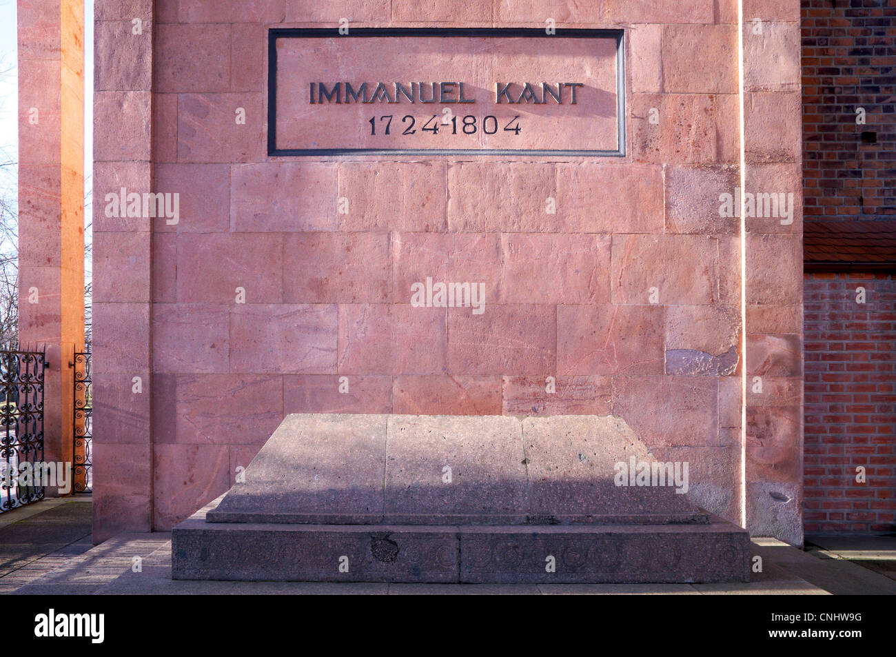 The grave of the German philosopher Immanuel Kant in Kaliningrad ...