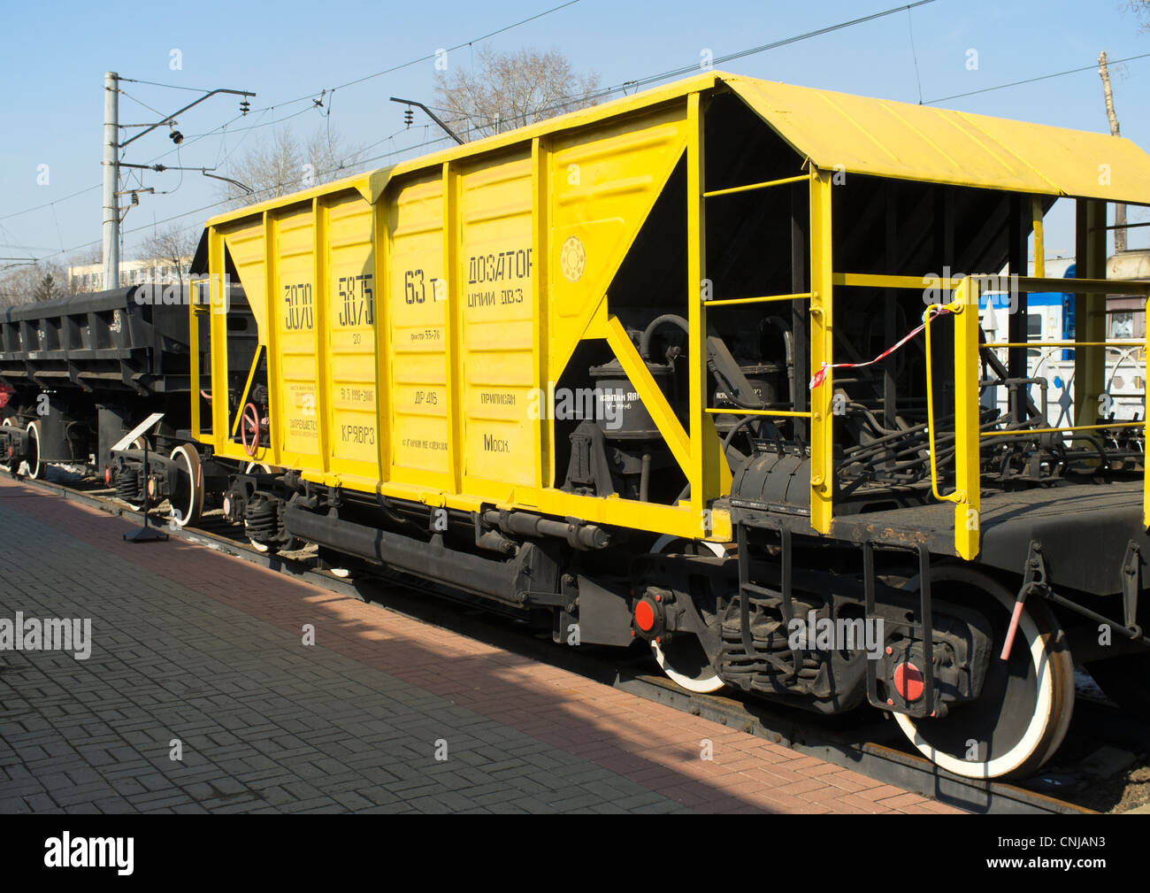 Hopper car hi-res stock photography and images - Alamy