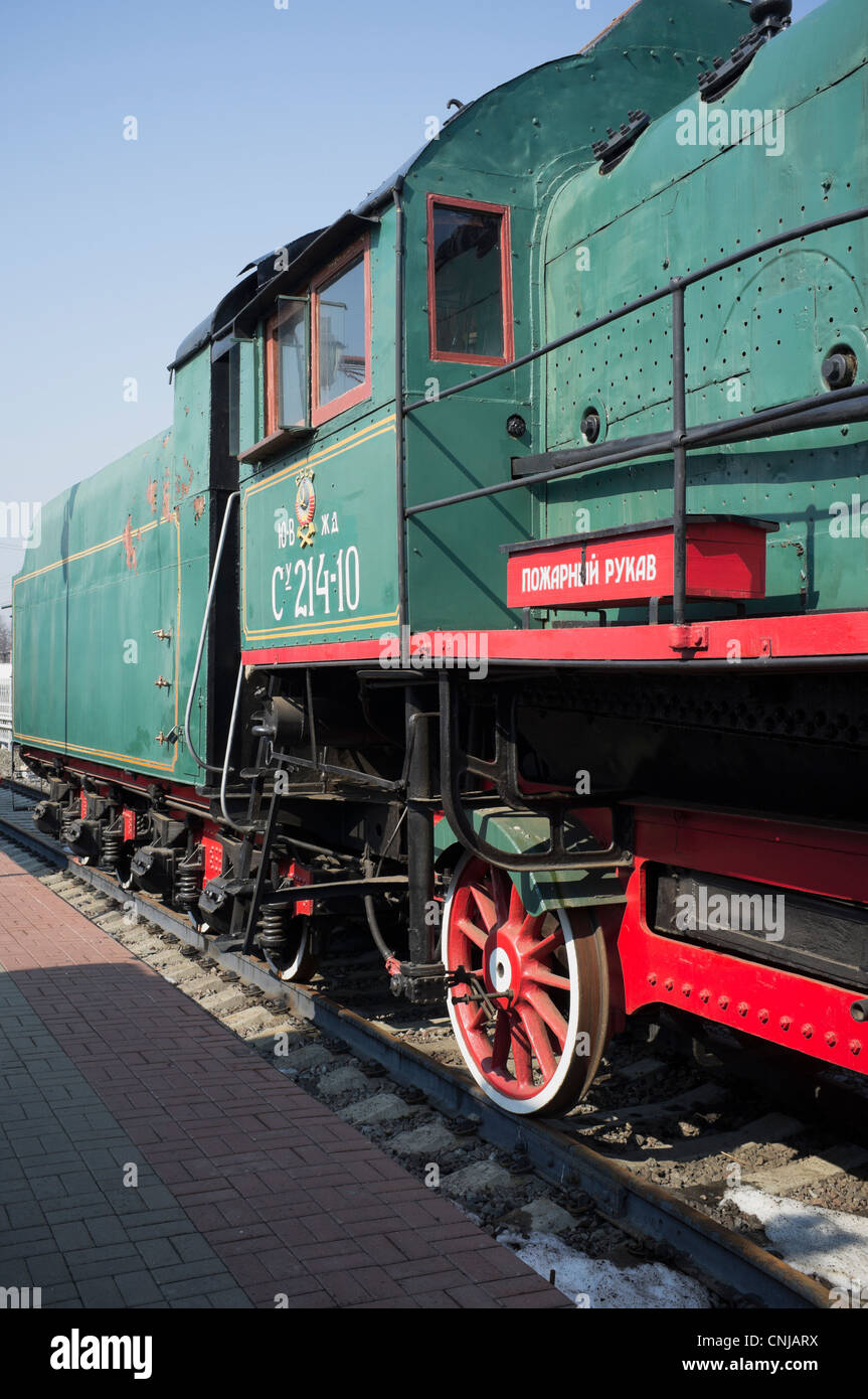 Russian steam locomotive SU214-10. Built in 1938 Stock Photo - Alamy
