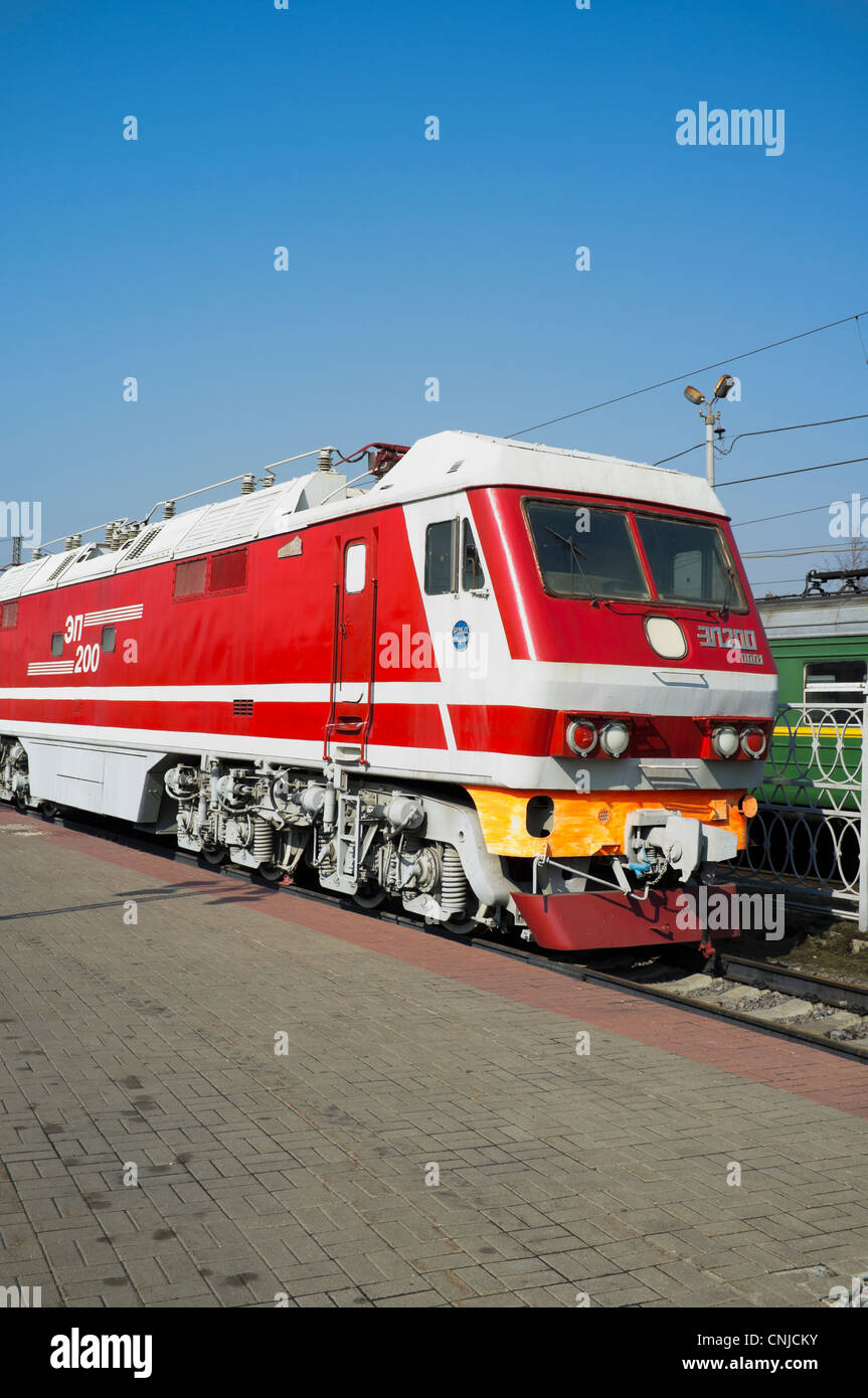 Russian electric locomotive EP200. Built in 1977 Stock Photo - Alamy