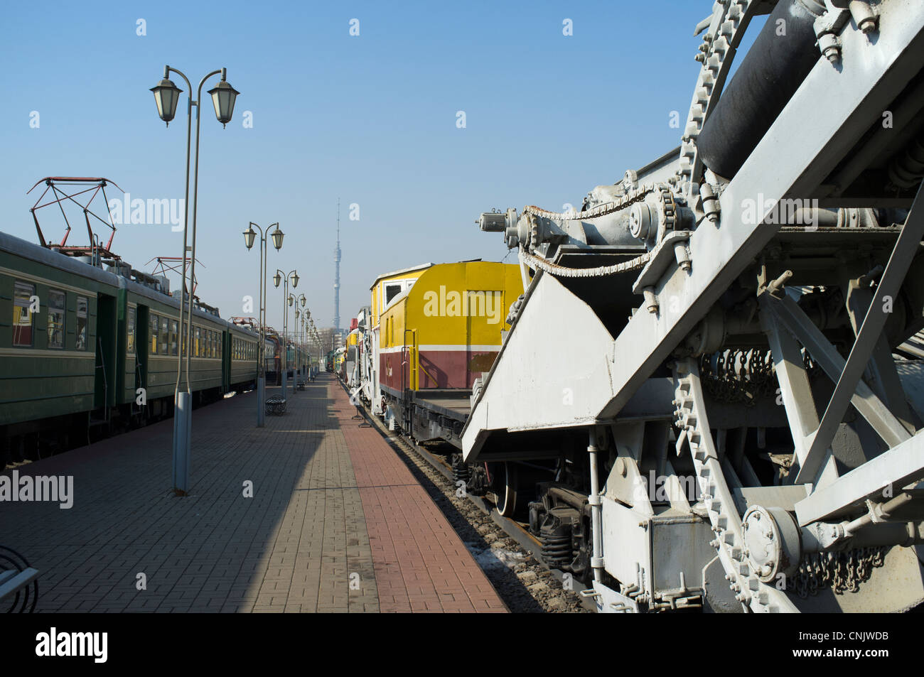 Russian railroad harvester machine UM1. Built in 1987 Stock Photo - Alamy