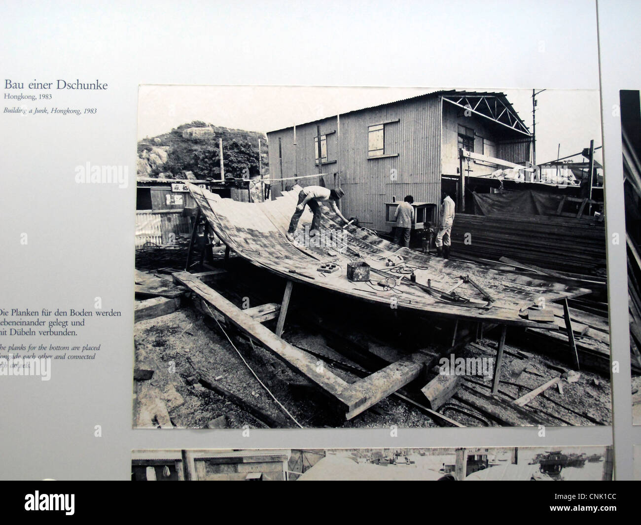 China Hong Kong Chinese junk building Germany Munich German Museum ...