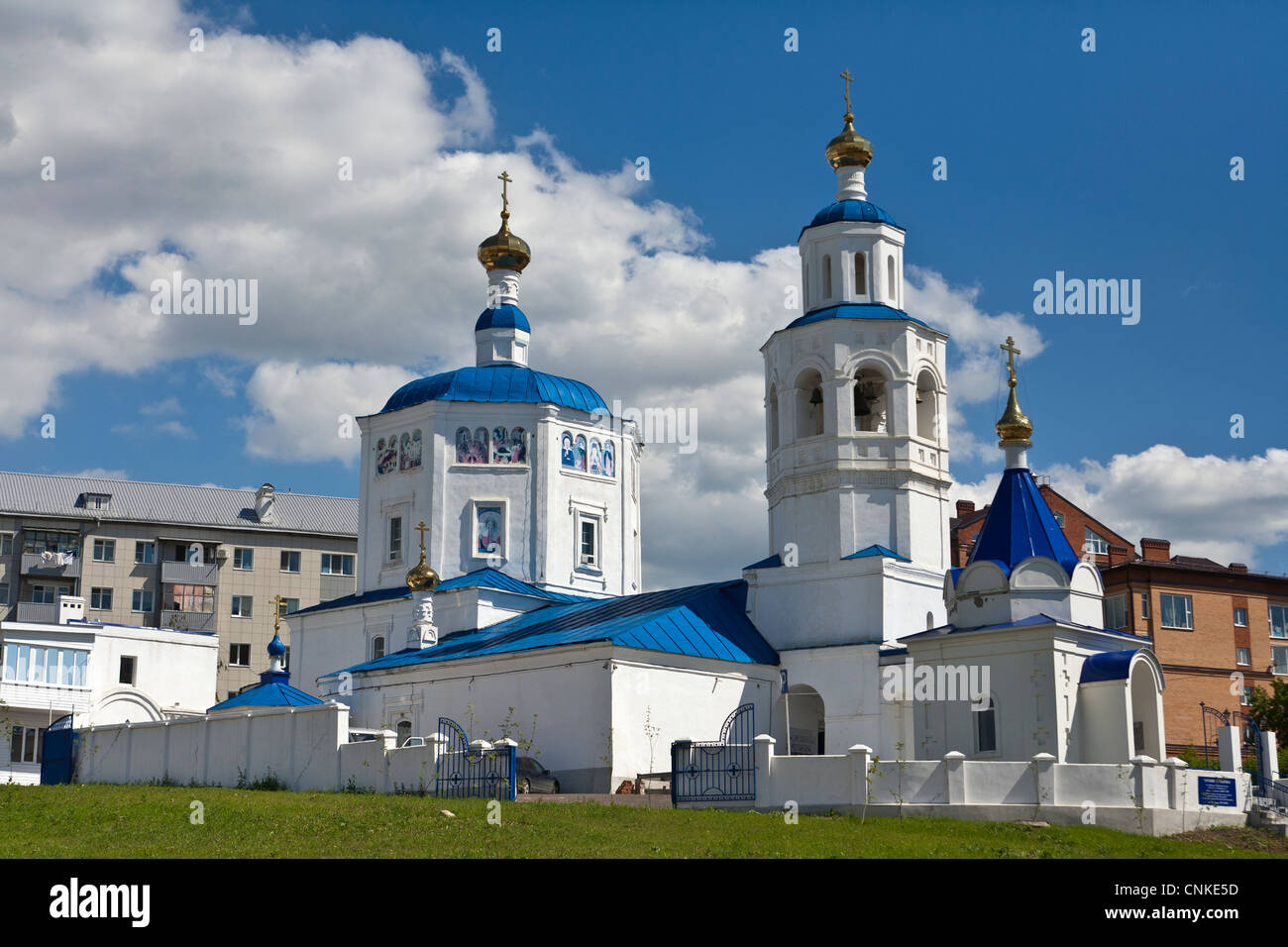 St paraskeva hi-res stock photography and images - Alamy