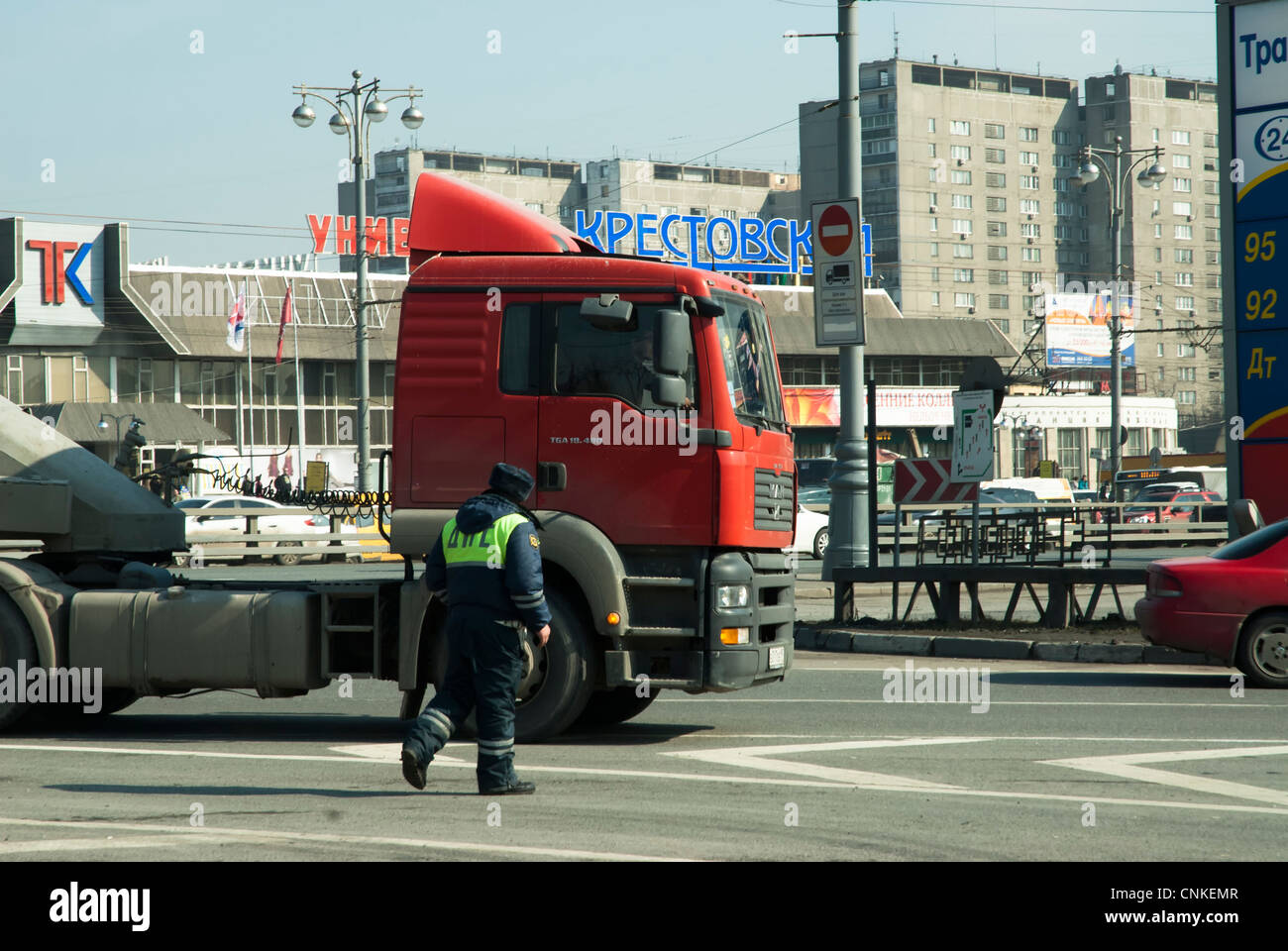 Russian policeman hi-res stock photography and images - Alamy