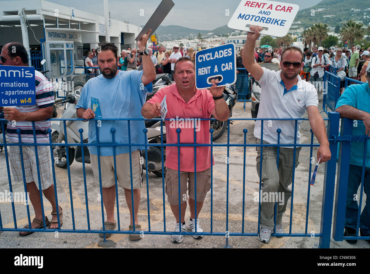 Greek signs hi-res stock photography and images - Alamy