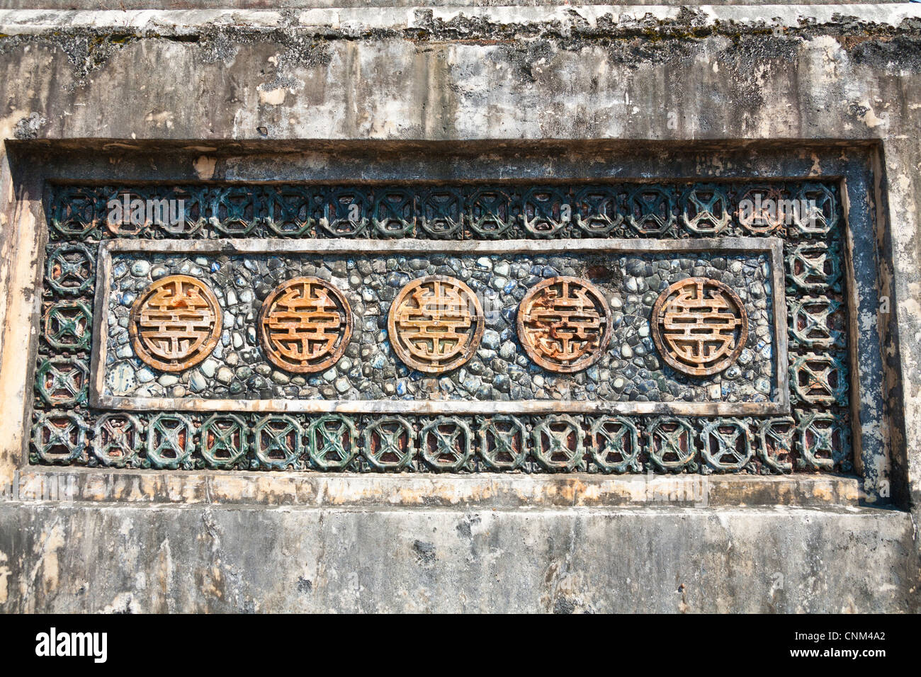 Flank wall hi-res stock photography and images - Alamy