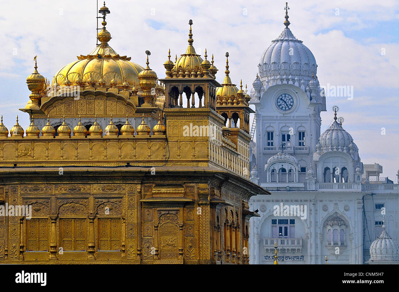 Asia India Punjab Amritsar Golden Temple or Hari Mandir Stock Photo - Alamy