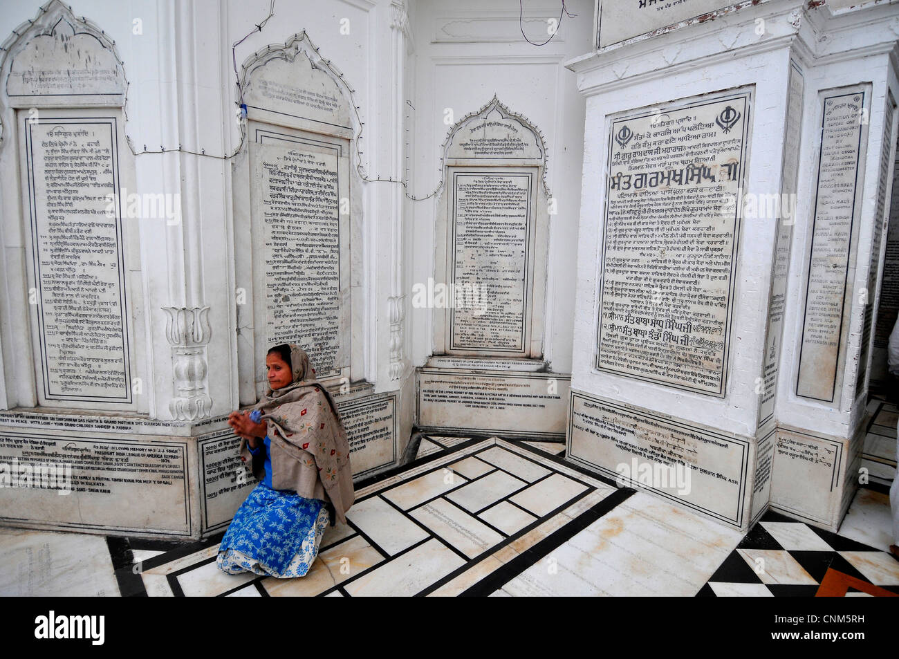 Temple prayer india hi-res stock photography and images - Alamy