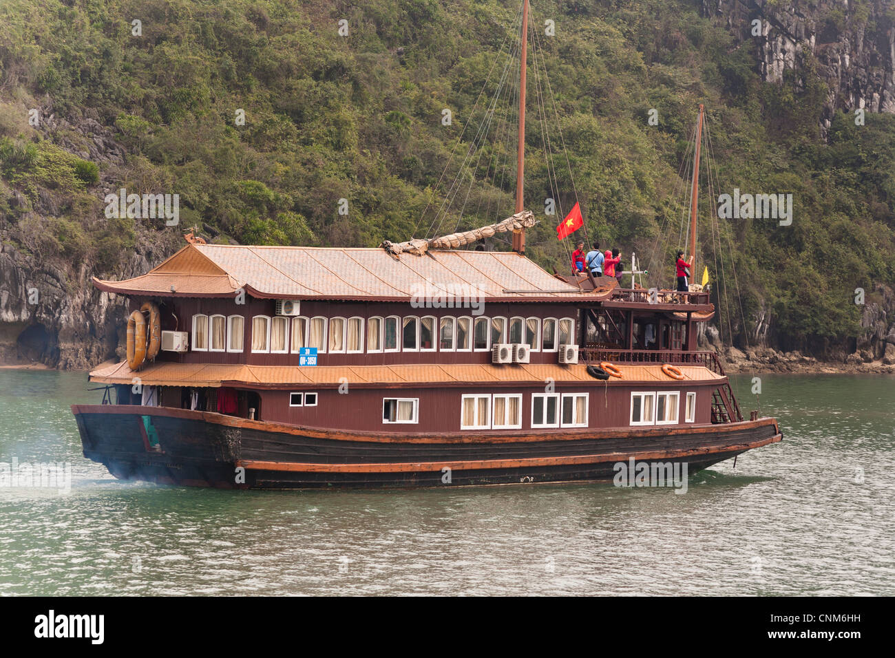 Indochina junk boat halong bay hi-res stock photography and images - Alamy