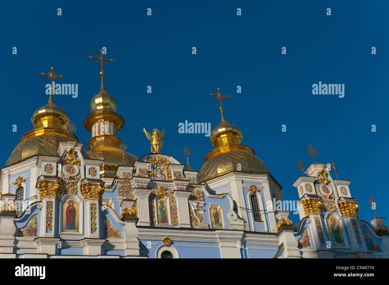 St Michael's Church, Kiev, Ukraine, Europe Stock Photo - Alamy