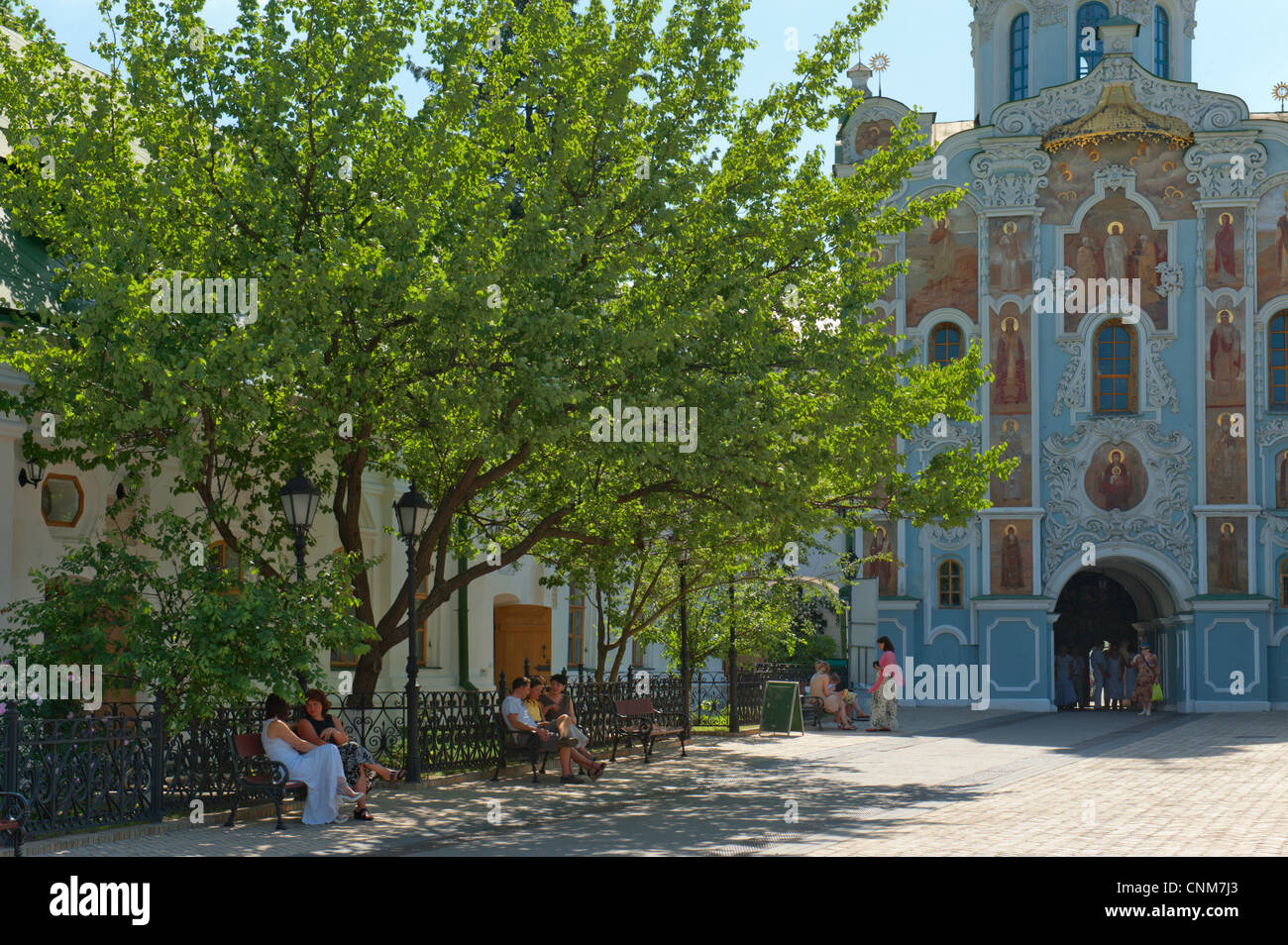 Pechersk gate hi-res stock photography and images - Alamy