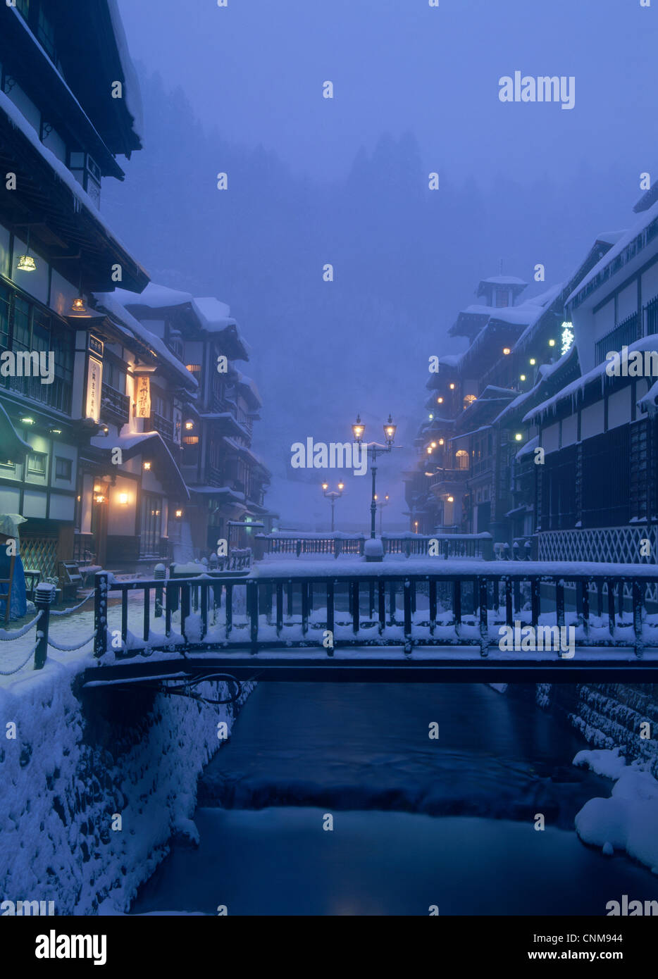Ginzan Onsen High Resolution Stock Photography and Images - Alamy