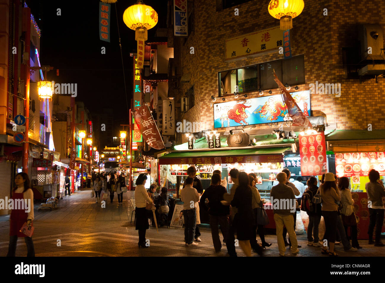 Japan Queuing High Resolution Stock Photography and Images - Alamy