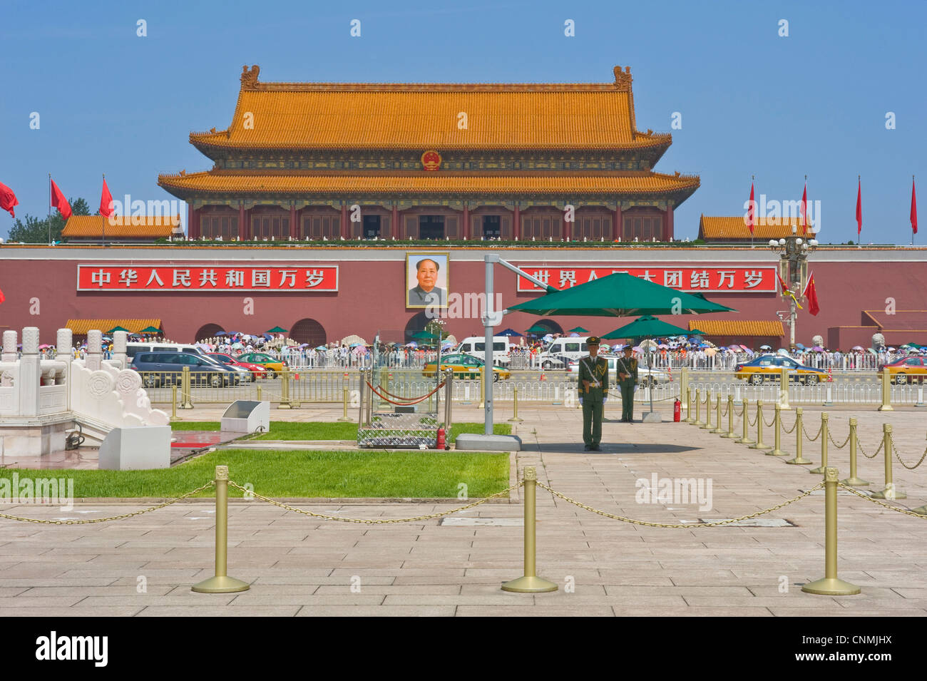 Tiananmen Gate (Gate of Heavenly Peace) is the main entrance into the ...