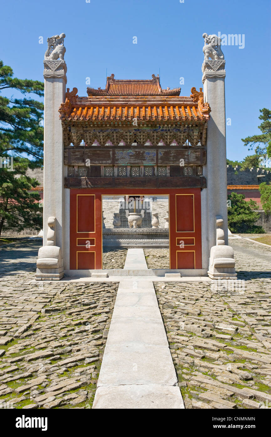 Qingdongling hi-res stock photography and images - Alamy