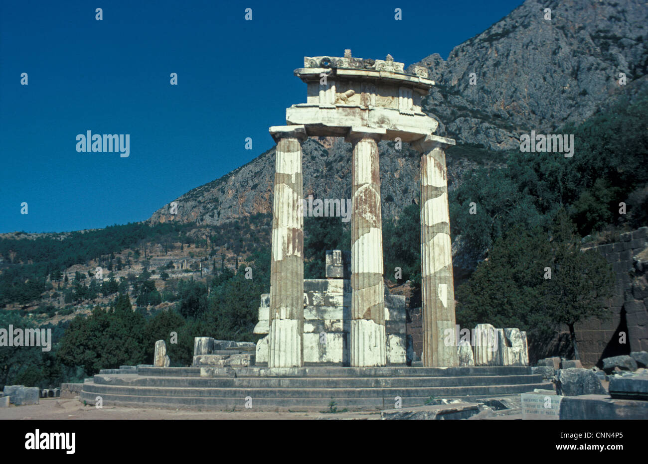 Tholos greece hi-res stock photography and images - Alamy