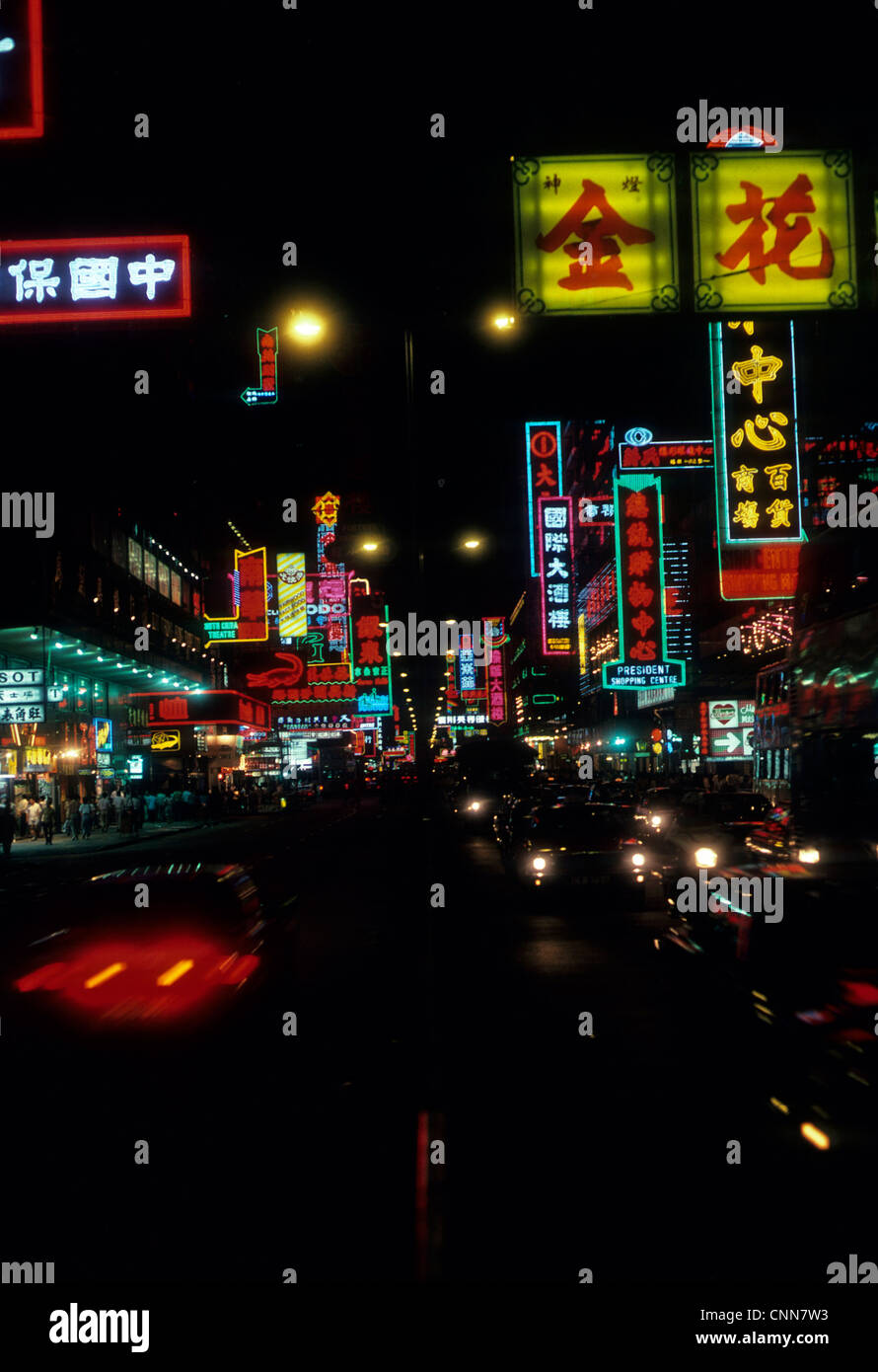Neon street signs in Hong Kong, China Stock Photo - Alamy