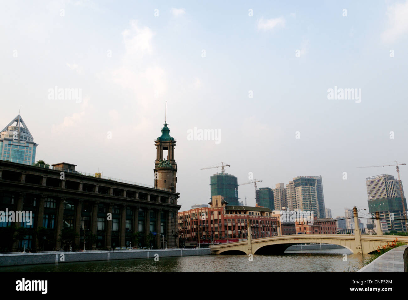 Post office museum hi-res stock photography and images - Alamy