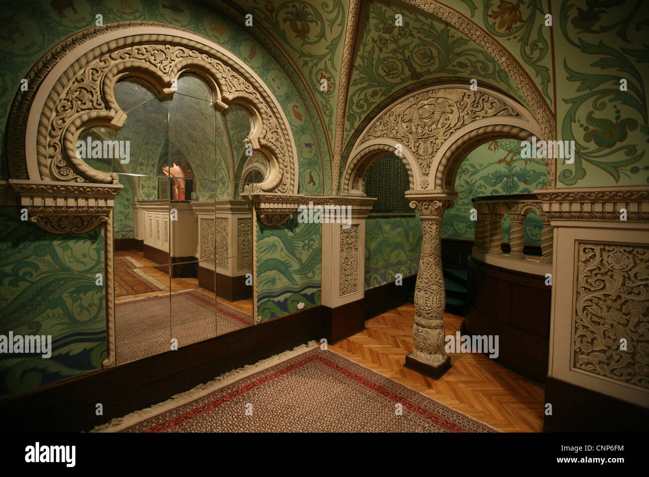 Dedinje palace hi-res stock photography and images - Alamy