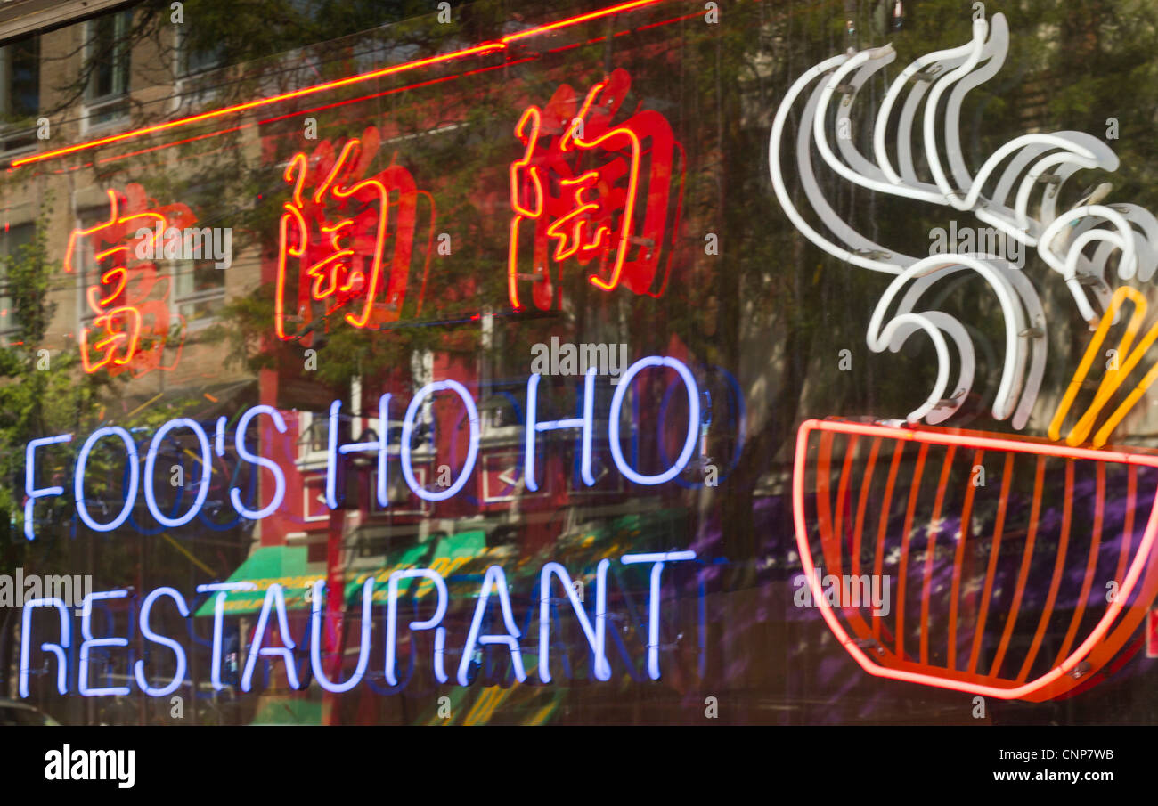 Chinese restaurant canada hi-res stock photography and images - Alamy