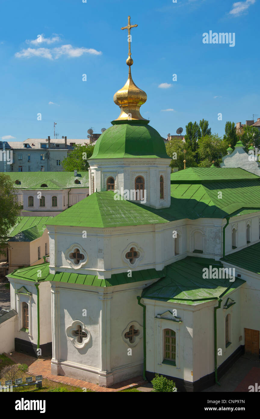 Monastic building within the St Sophia Cathedral Complex, Kiev, Ukraine ...